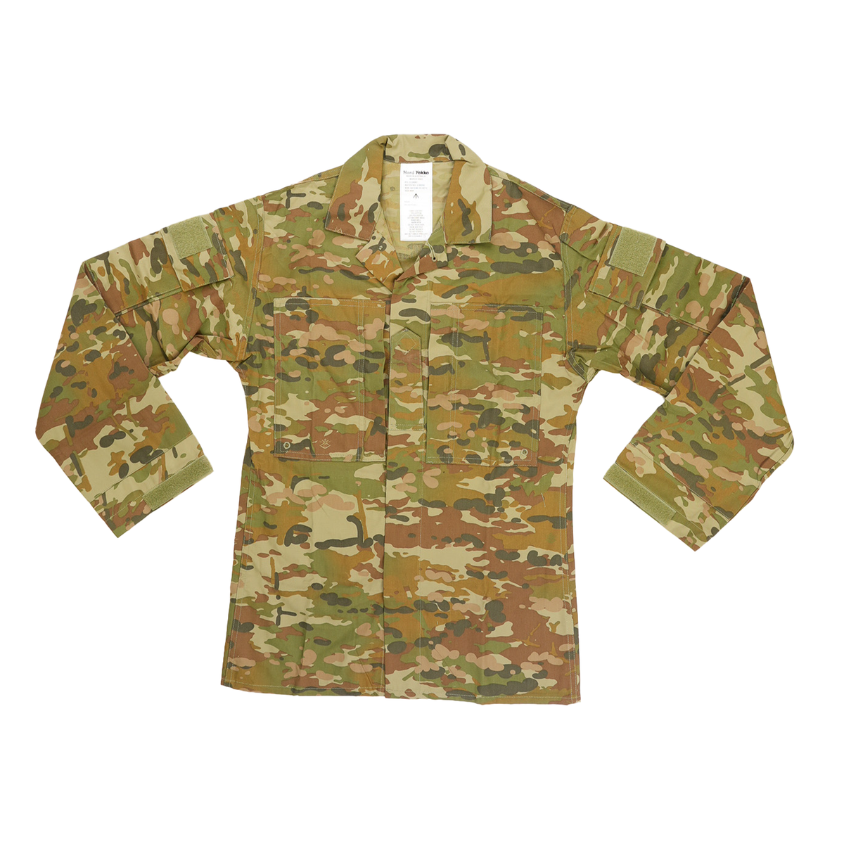 Unissued Australian AMCU Land 125 Field Shirt – Americana Pipedream Apparel