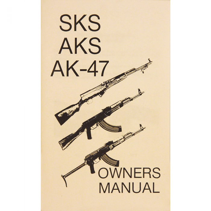 AK, AKS, and SKS Manual – Americana Pipedream Apparel